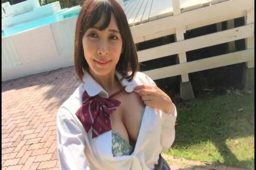 【再販】ギャル上がりのデカパイ受験生の露出オナに遭遇…他人の視線に発情し言いなりオナニー・中出しSEXに興奮